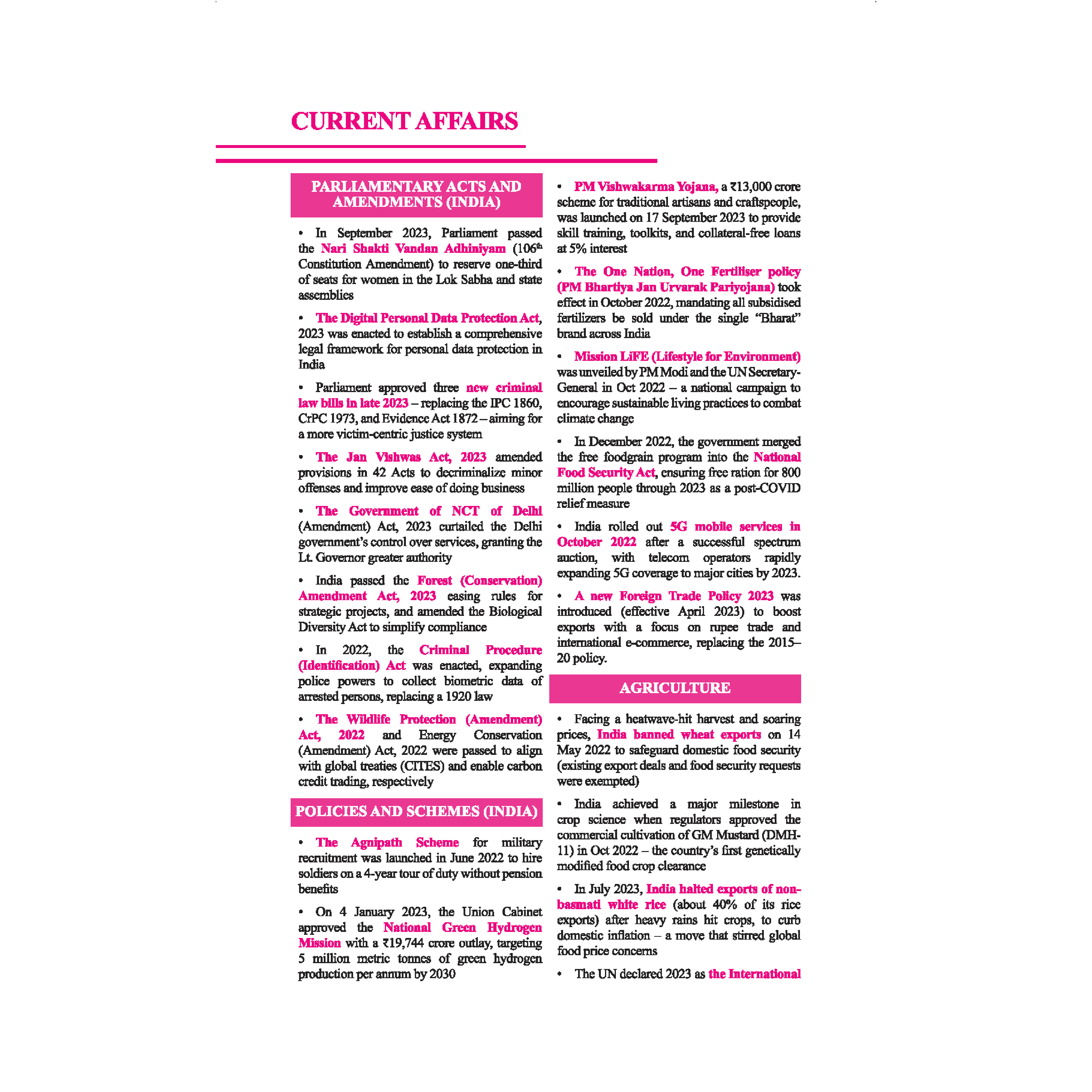 Aumram’s General Knowledge – For All Competitive Examinations (2025 Ed ...